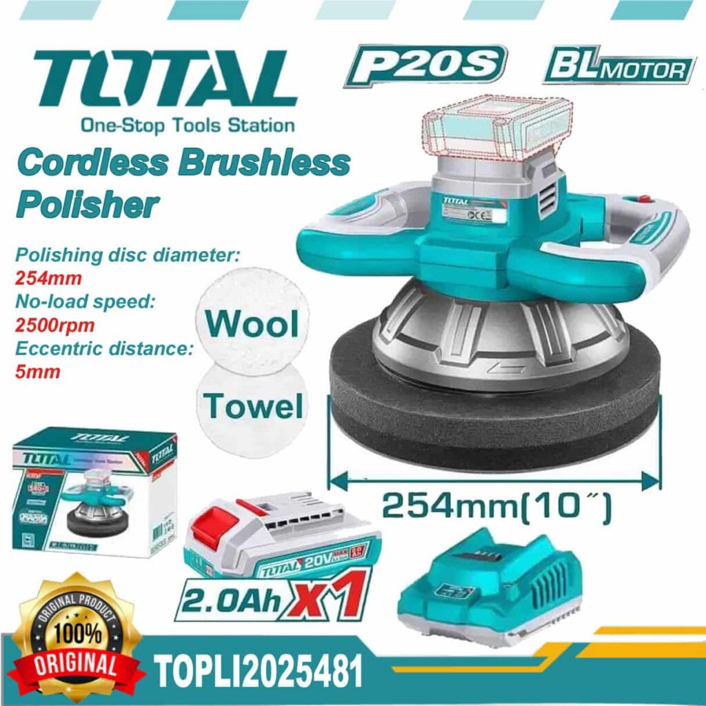 TOTAL 20v Cordless Orbital Polisher 245mm — Super Tools Bangladesh